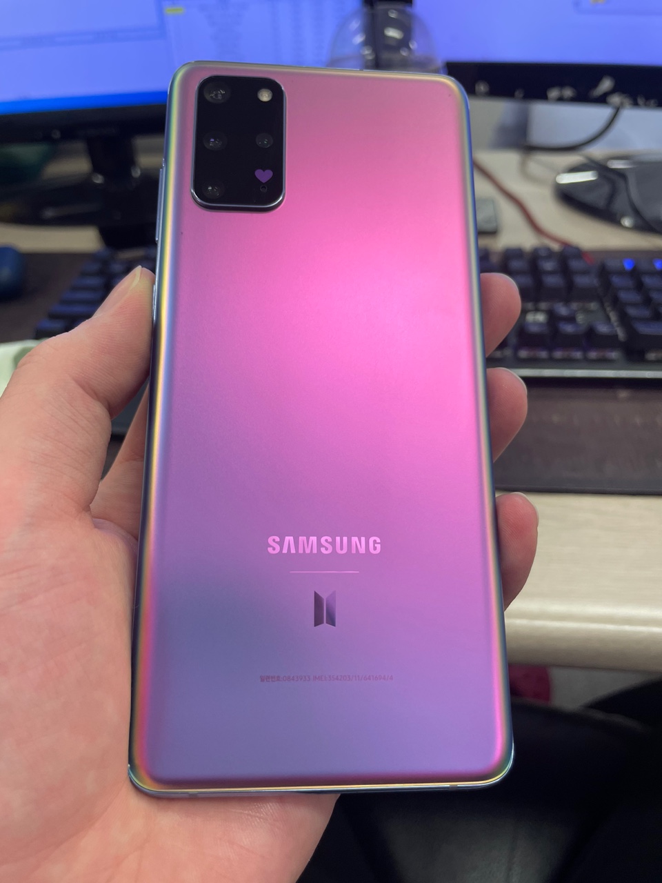 갤럭시S20플러스 BTS 에디션 256G A급 가져가세요! | 헬로마켓