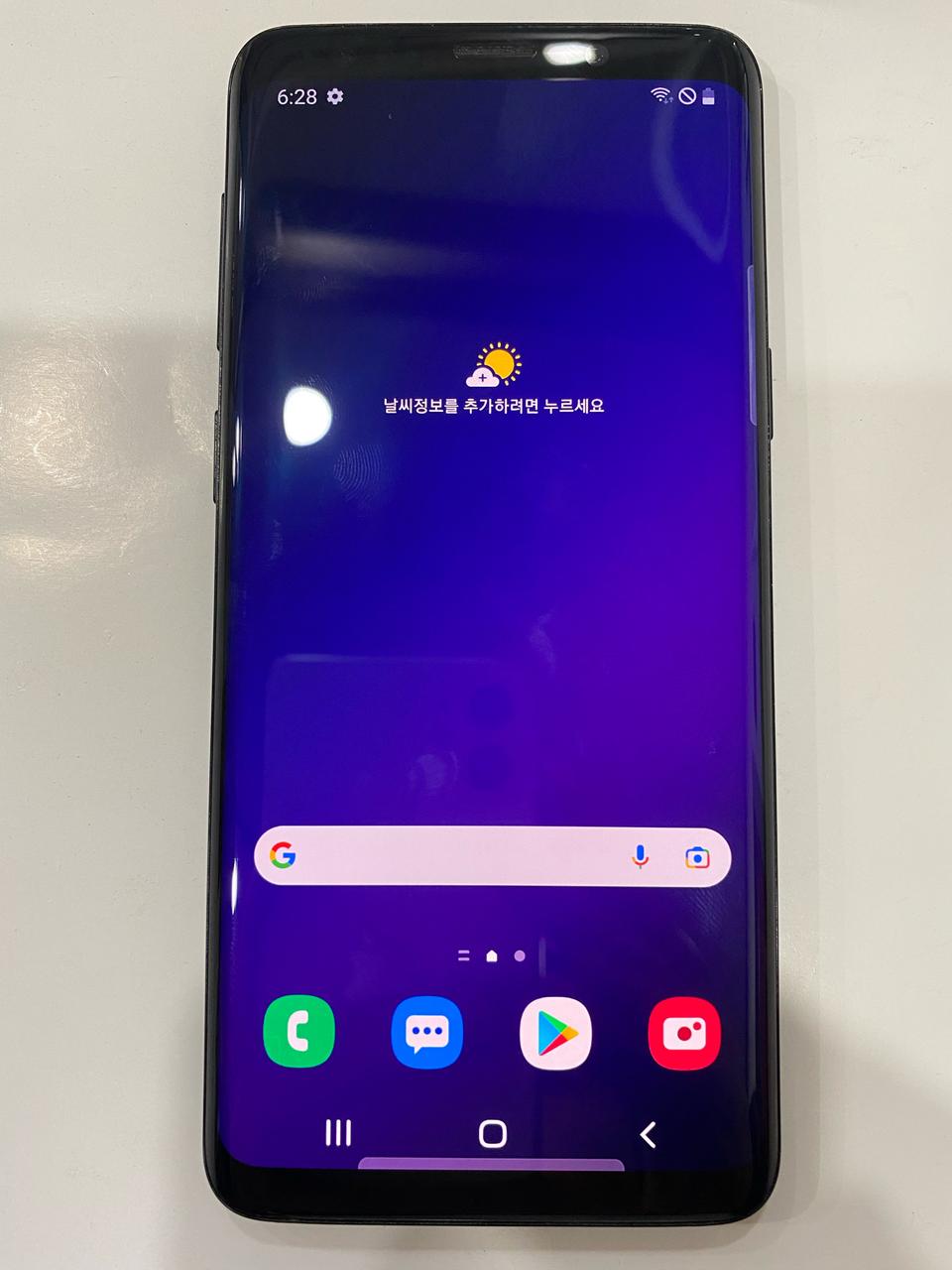 삼성 갤럭시 S9 SM-G960N | 헬로마켓