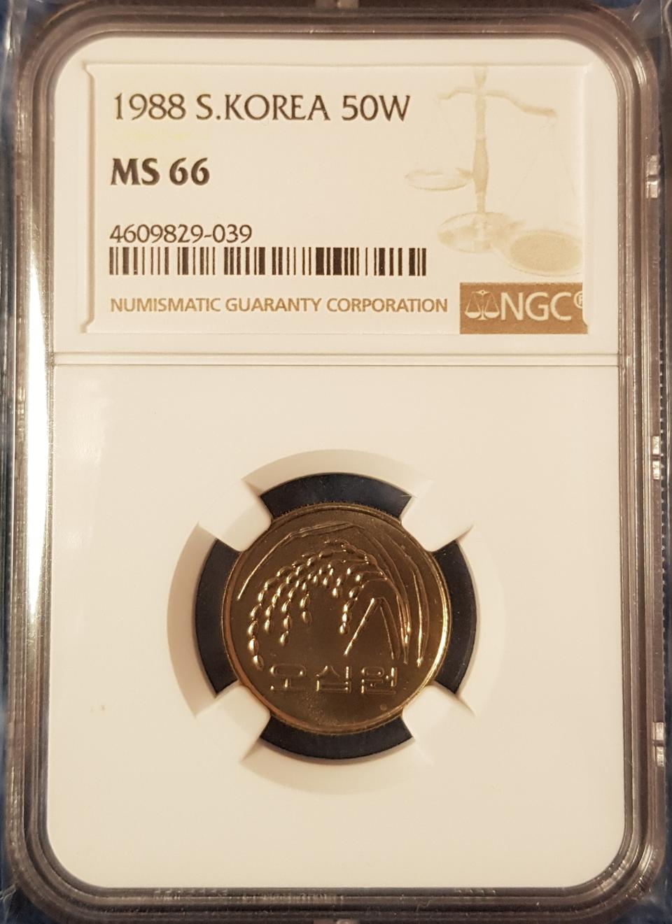 1988년50주 1988년50원 88년50주 88년5... | 헬로마켓