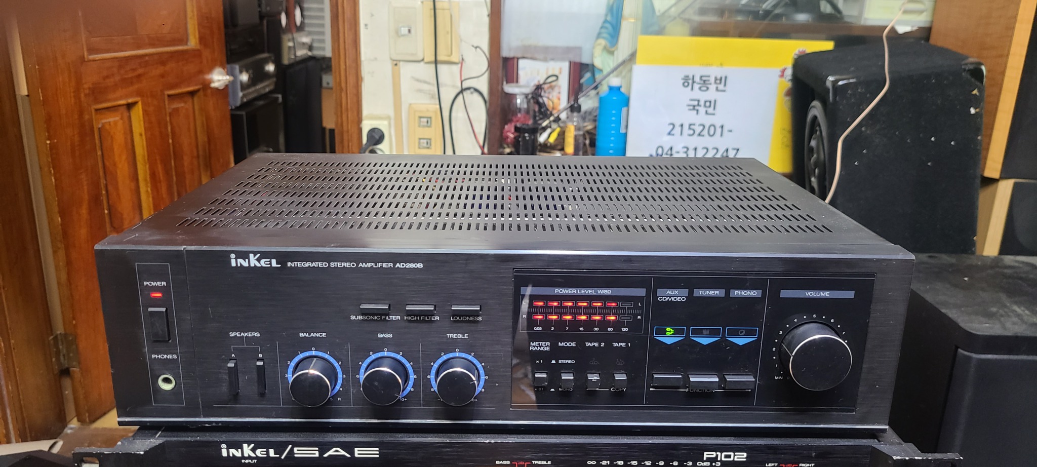 인켈 인티앰프 ad280b | 헬로마켓