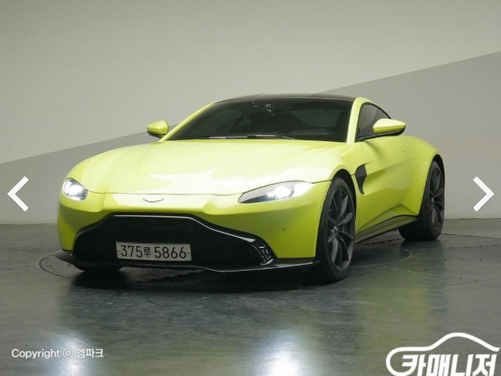 애스턴 마틴 밴티지 V8 4.0 V8 쿠페 | 세컨웨어(헬로마켓)