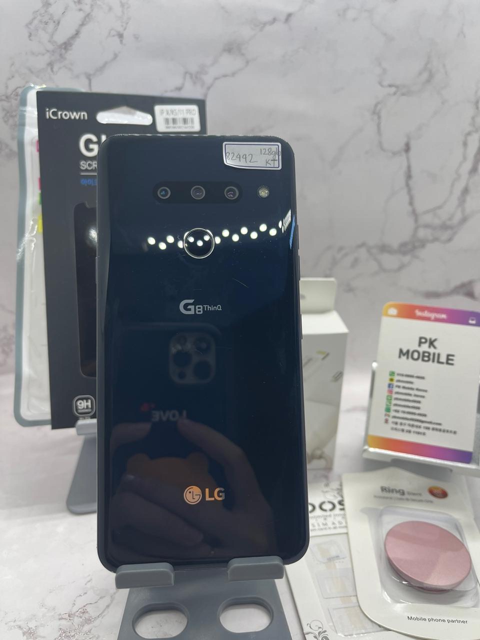 LG G8 128GB 블랙 13만원 [82442] | 세컨웨어(헬로마켓)