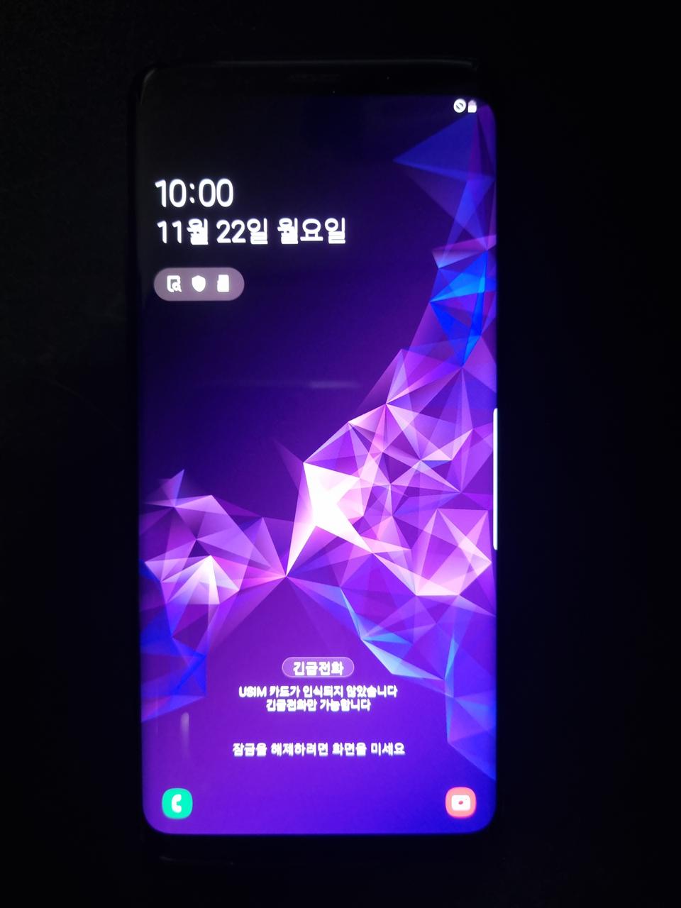 갤럭시 S9플러스 256기가 블랙 kt 단품 | 헬로마켓