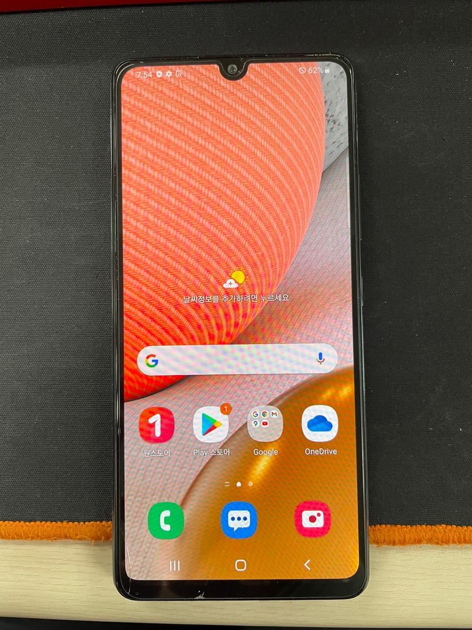 갤럭시 A42 128G 블랙 | 세컨웨어(헬로마켓)