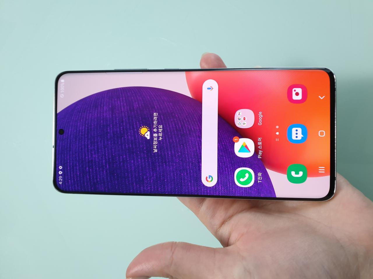 SK 갤럭시 퀀텀2 화이트 128G 깨끗한 A급 정상... | 헬로마켓