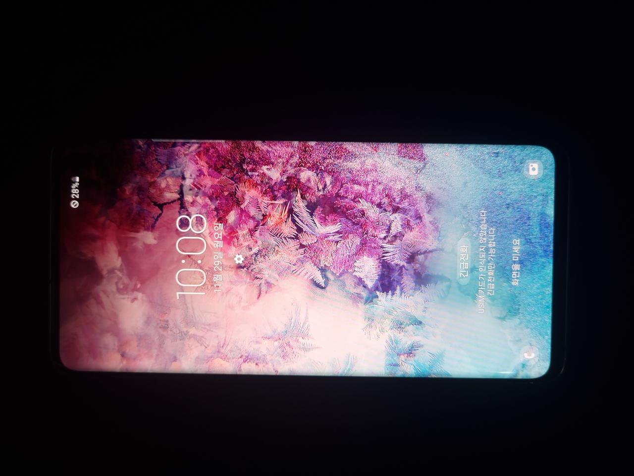 갤럭시 S10 블랙 128기가 skt 단품 | 헬로마켓