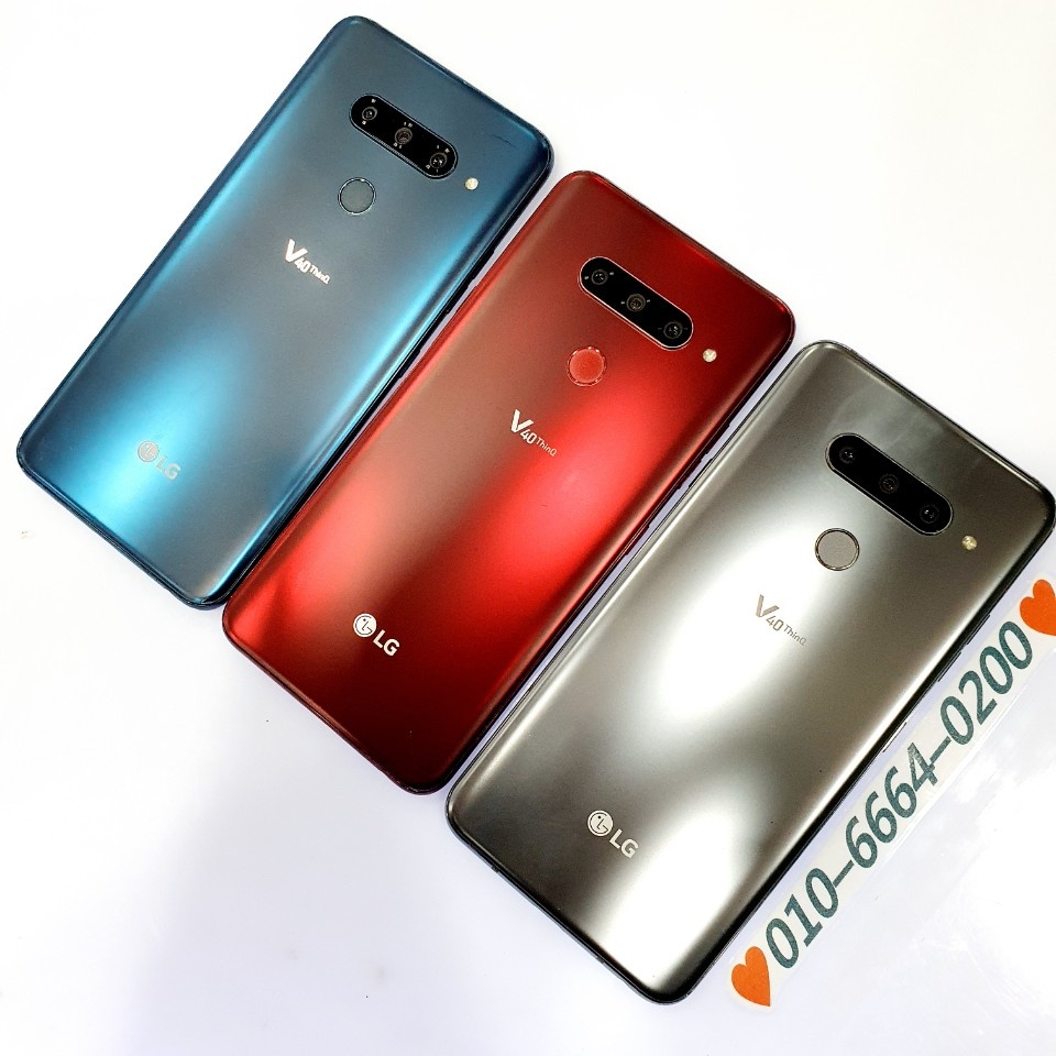 LG V40 128G 상태굿! 대량판매 게임폰 중고폰 | 헬로마켓