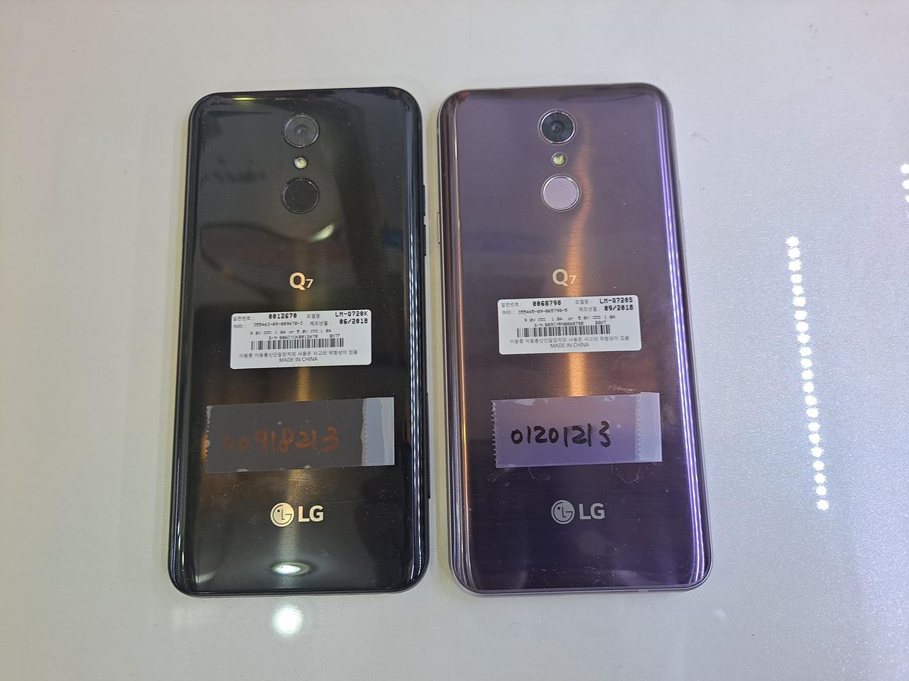 LG Q7_32GB 중고폰/A급 | 헬로마켓