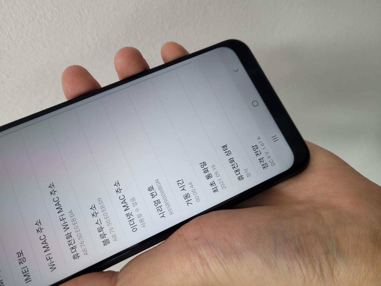 삼성 갤럭시와이드5 (E426) 128G 블랙 A급 단품 | 헬로마켓