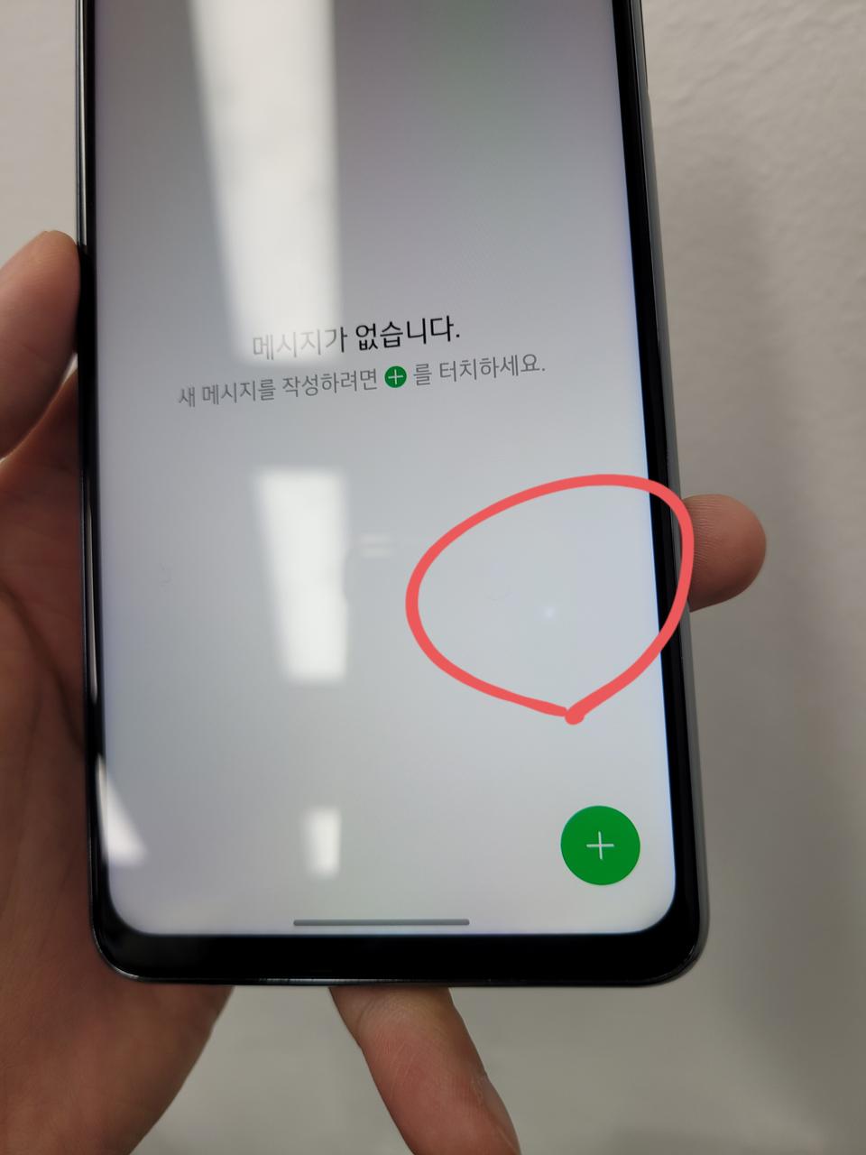 LG Q92 (Q920) 128G 화이트 B급 단품 | 세컨웨어(헬로마켓)