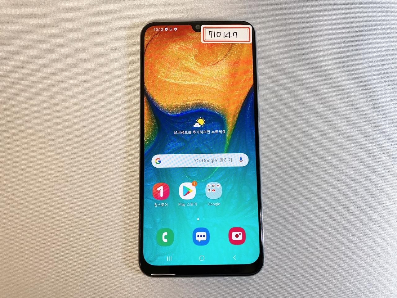 갤럭시A30 32G 화이트 판매합니다~ | 헬로마켓