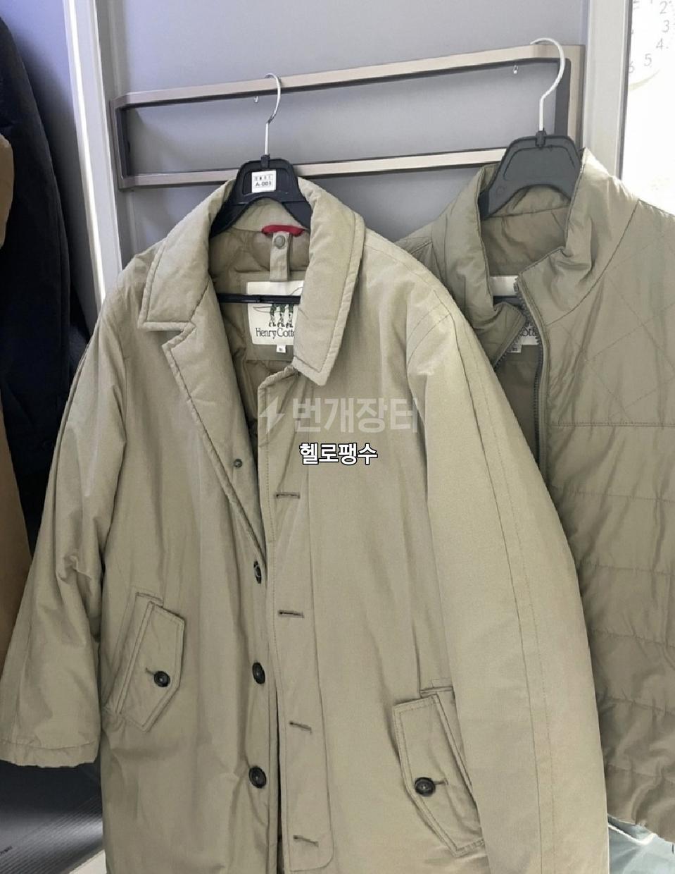 헨리코튼 파일럿코트 95 | 헬로마켓