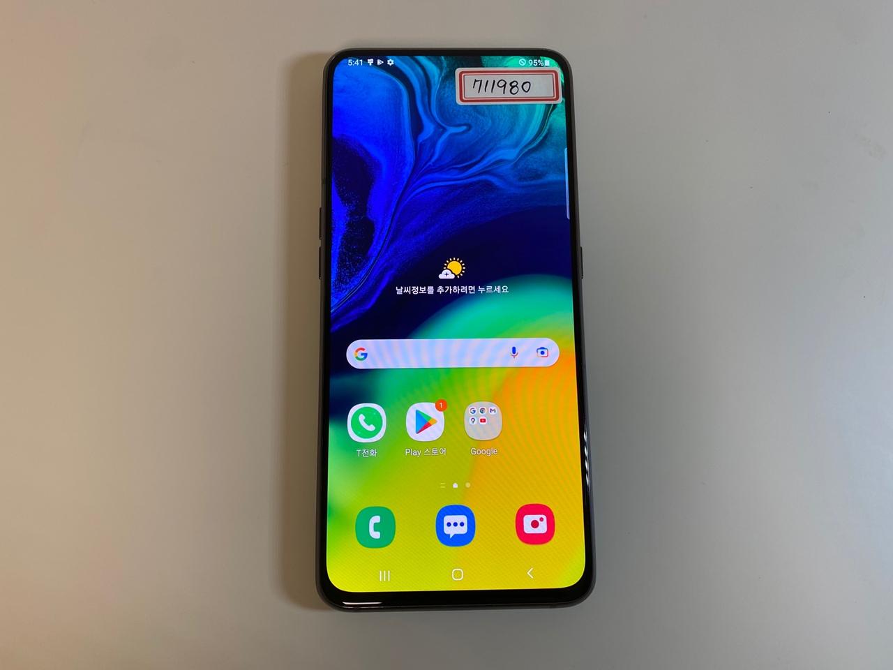 갤럭시A80 128G 블랙 판매합니다~ | 헬로마켓