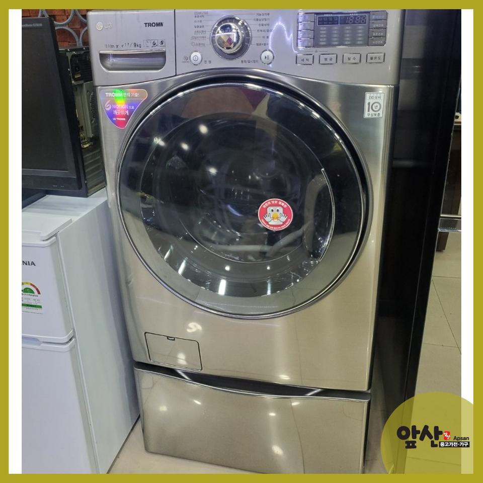 LG 엘지 트롬 드럼세탁기 17Kg (건조 9Kg) ... | 헬로마켓