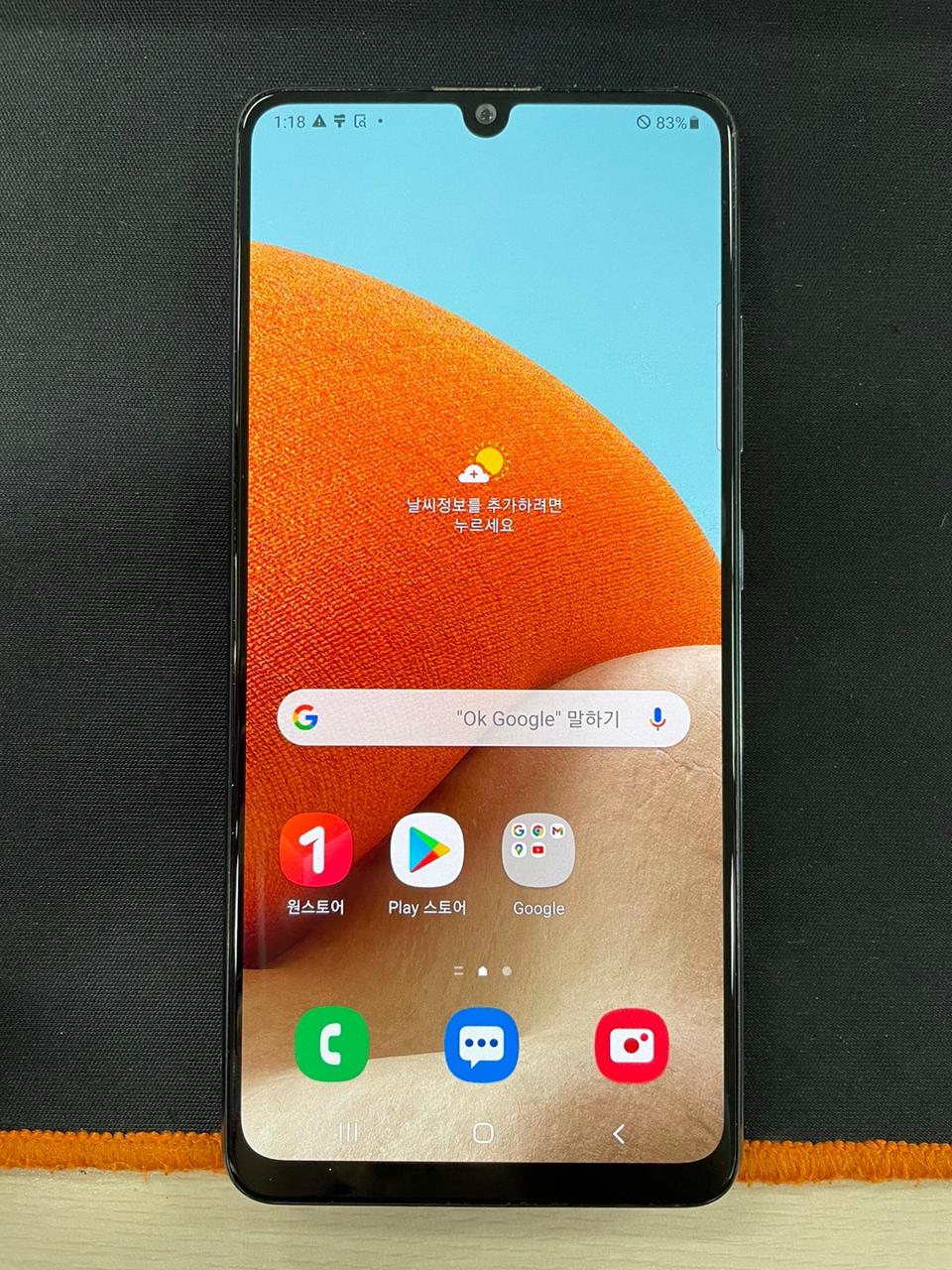 갤럭시 A32 64G 블랙 | 헬로마켓