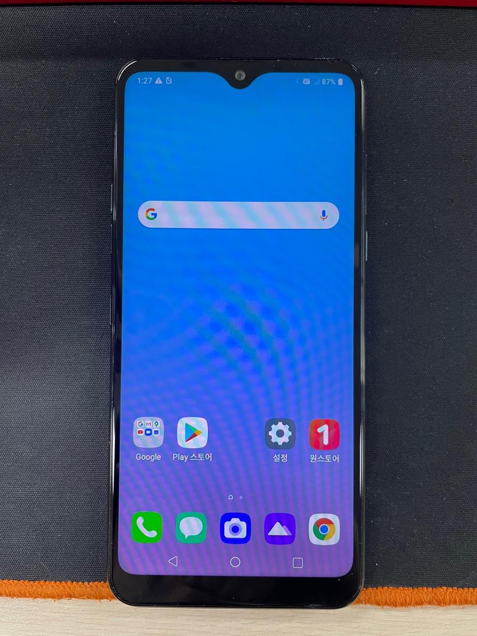 LG Q51 32G 블랙 | 헬로마켓