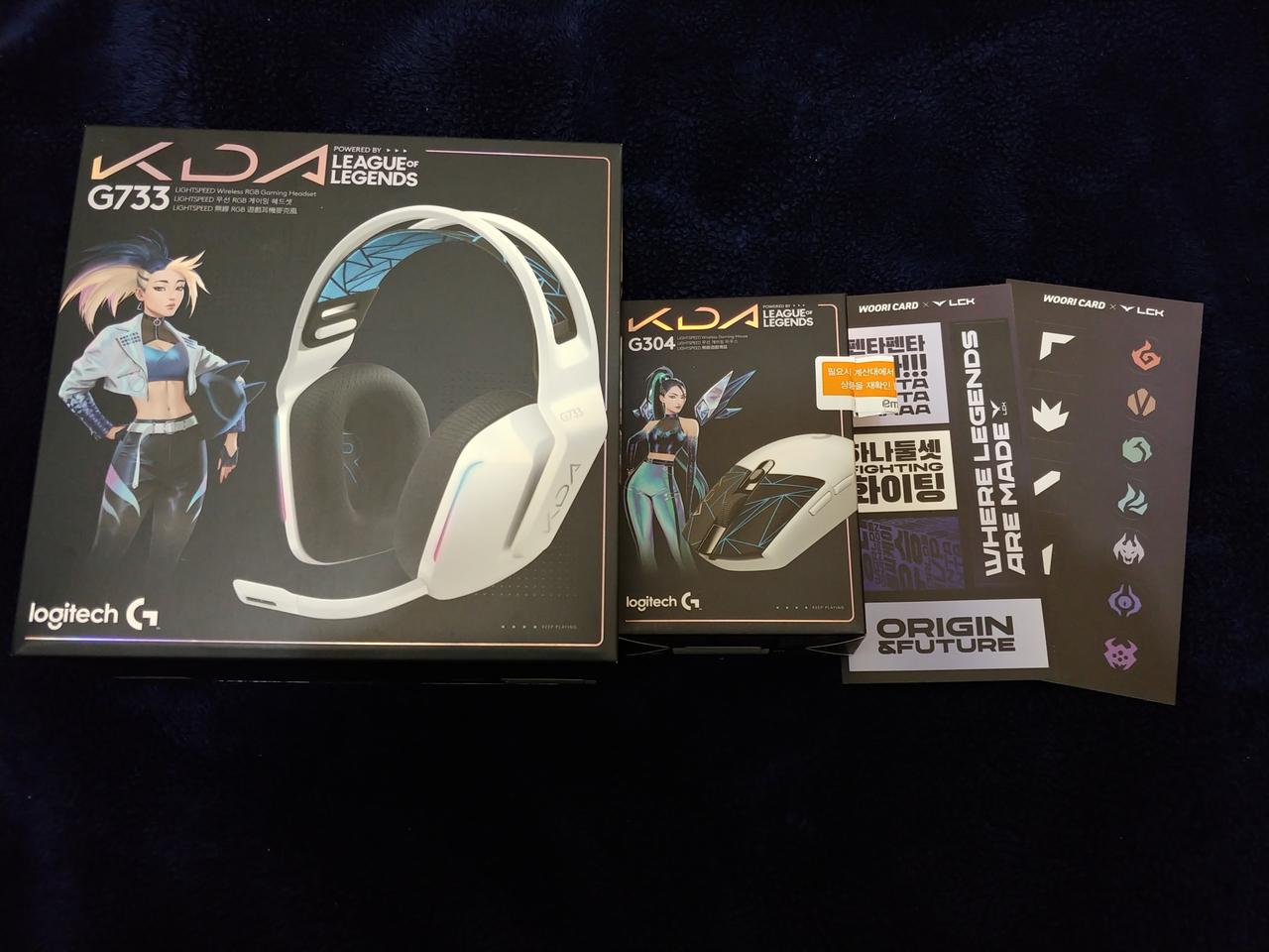 KDA G733 헤드셋 미개봉/새상품 팝니다. | 헬로마켓