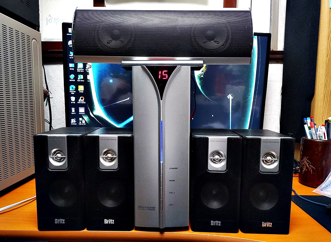 ROYCHE 5CH 앰프내장 우퍼스피커셑 | 세컨웨어