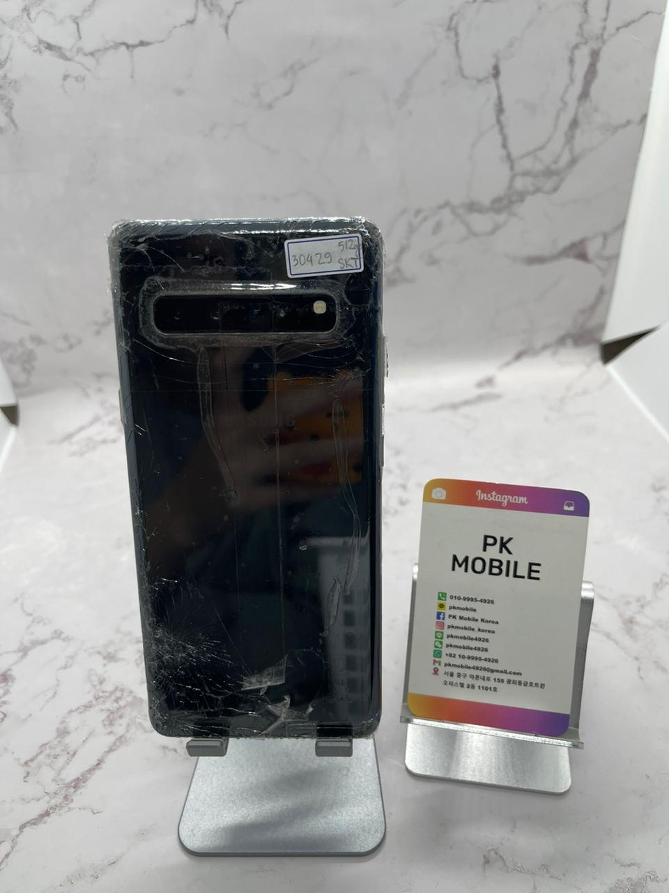 갤럭시 S10 5G 512GB 블랙 8만원 [30429] | 헬로마켓