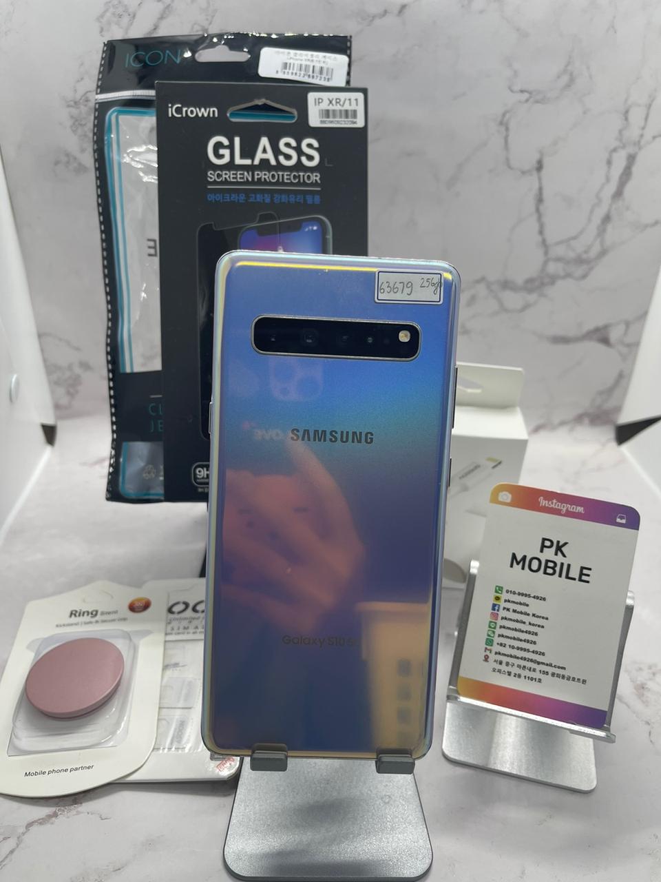 자급제폰!갤럭시 S10 5G 256GB 아우라 글로우... | 헬로마켓