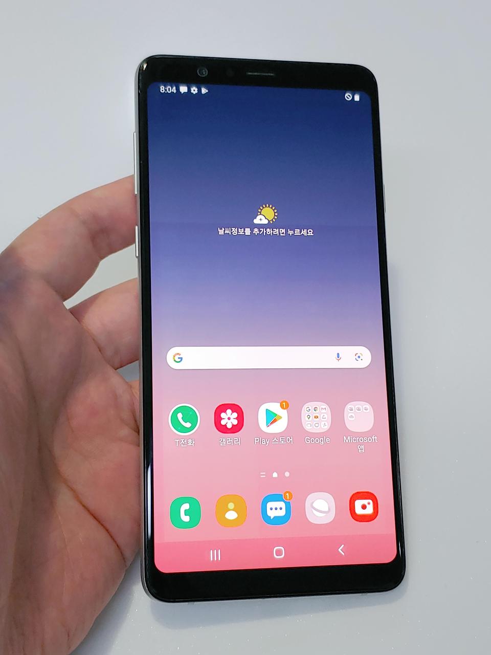 갤럭시 A8 스타 화이트 G885 정상해지 | 세컨웨어(헬로마켓)