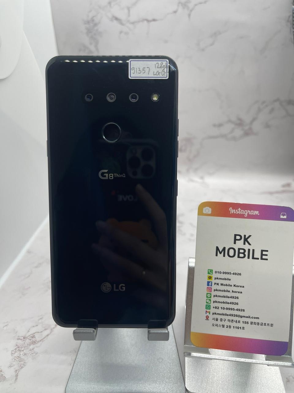 LG G8 G820 128GB 블랙 9만원 [41357] | 세컨웨어(헬로마켓)