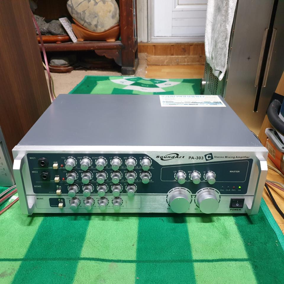 한송전자 PA - 303C 노래방 앰프 | 헬로마켓