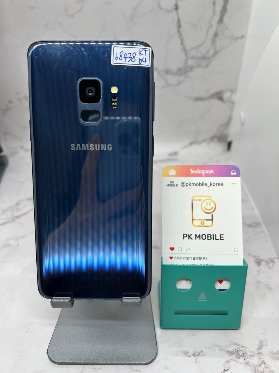 갤럭시 S9 64GB 블루 9만원 [68438] | 헬로마켓