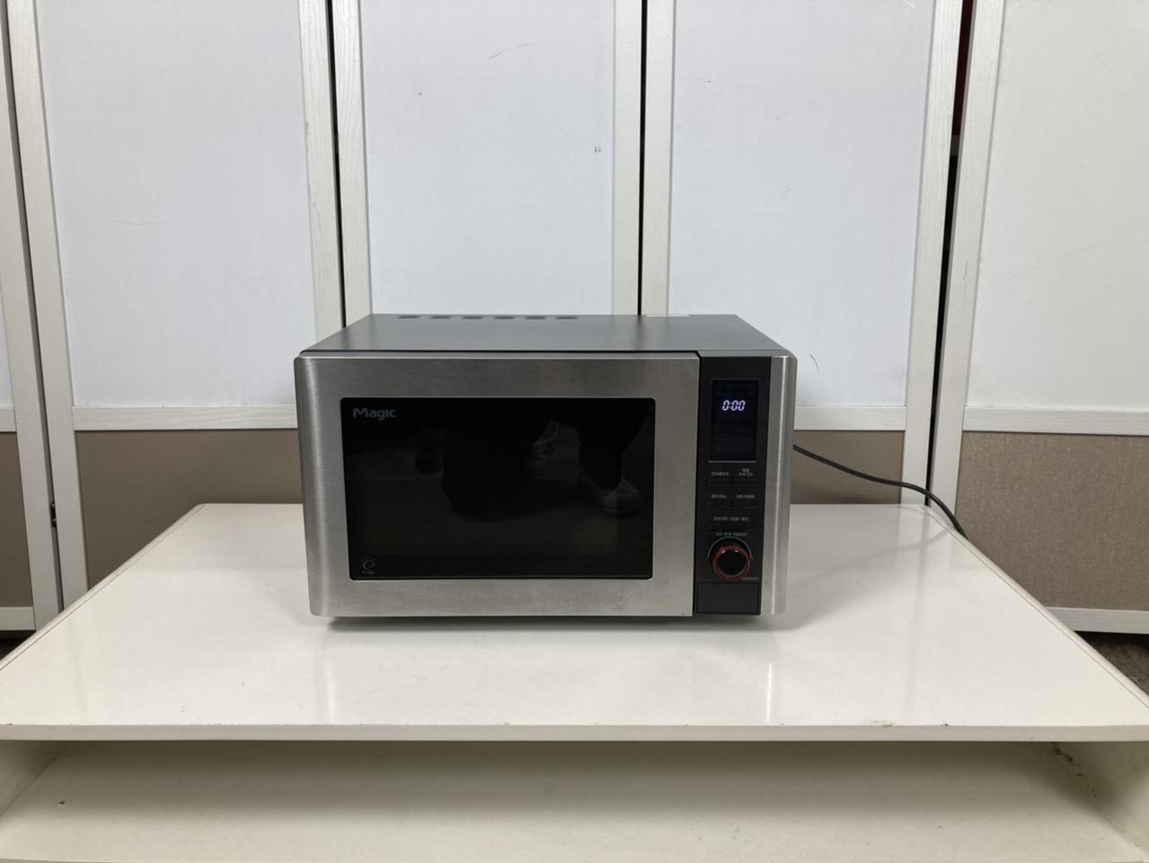 깨끗한 매직 전자레인지 | 헬로마켓