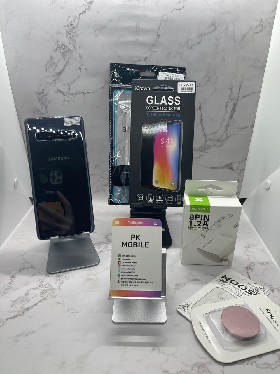 갤럭시 S10 5G 512GB 블랙 23만원 [94176] | 헬로마켓