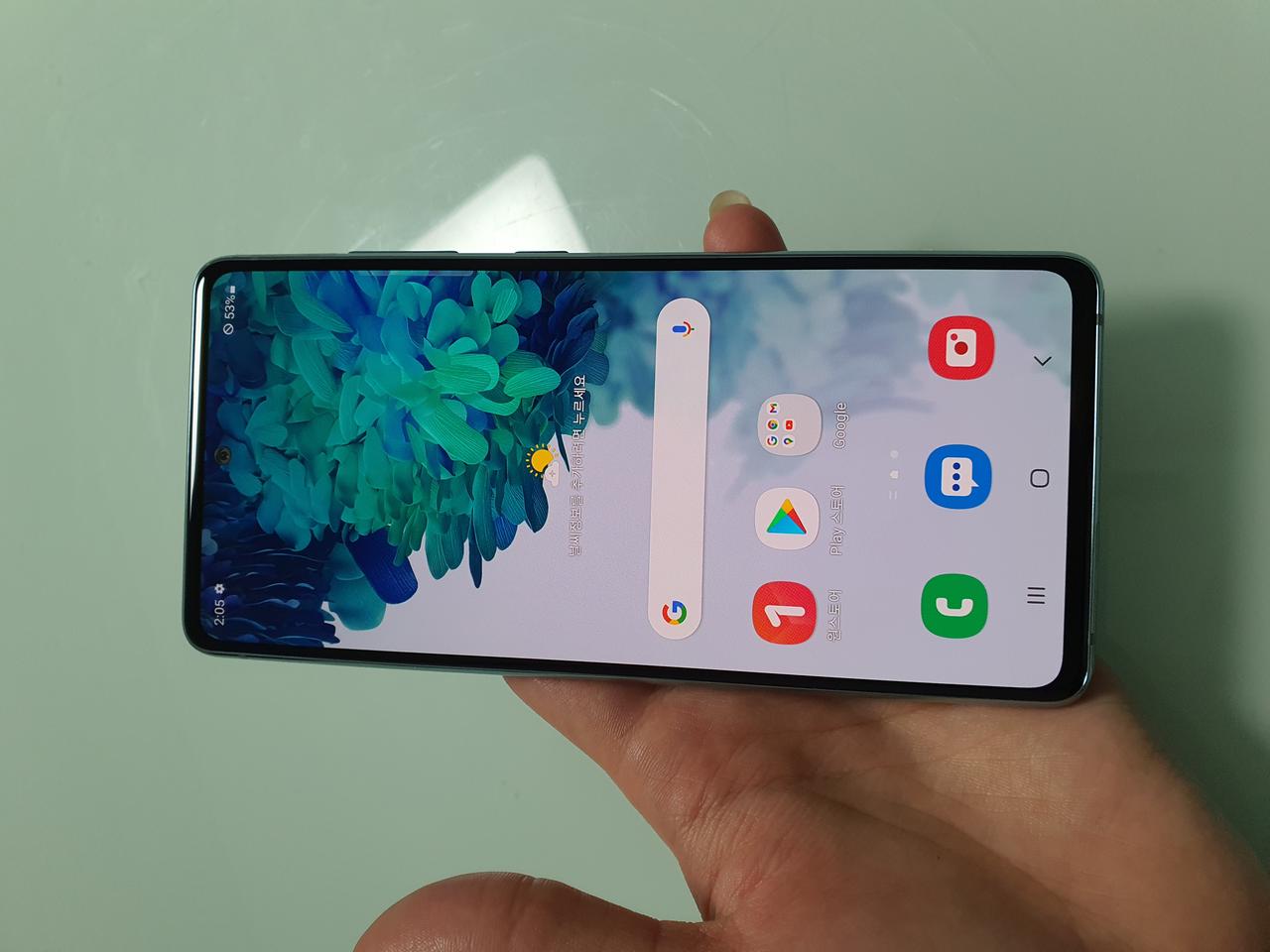 KT 갤럭시 S20FE 그린 128G 깨끗한 A급 정... | 헬로마켓