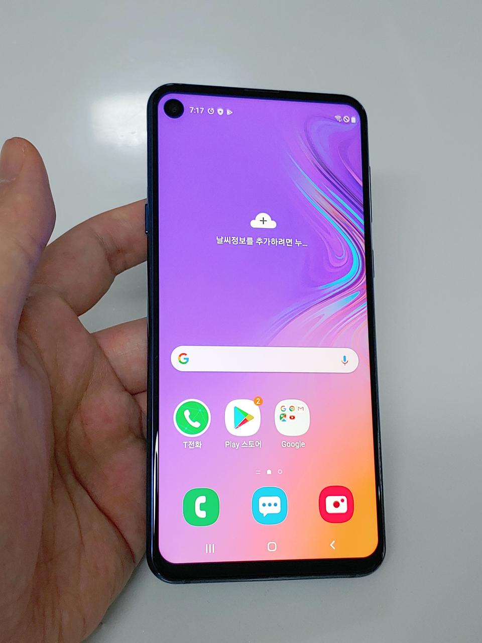 갤럭시 A9 프로 블루 G887 정상해지 | 세컨웨어(헬로마켓)