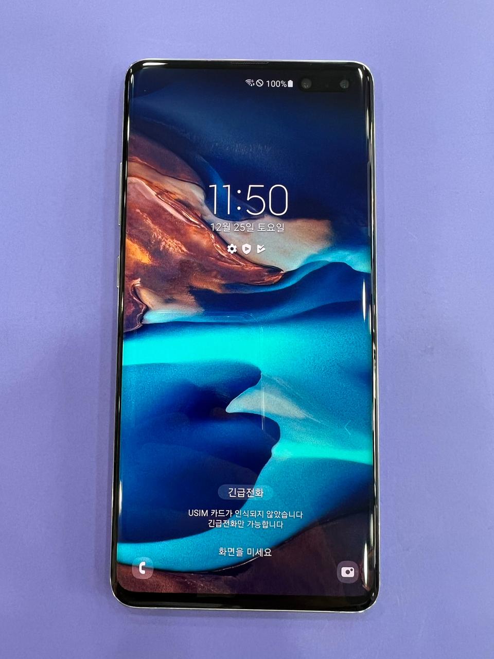 갤럭시 S10 5G 256G | 헬로마켓