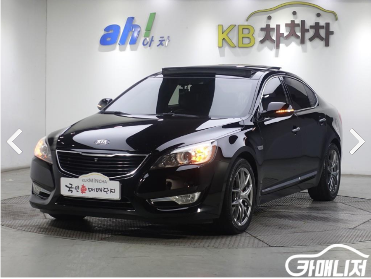 기아 K7 VG350 노블레스 | 헬로마켓