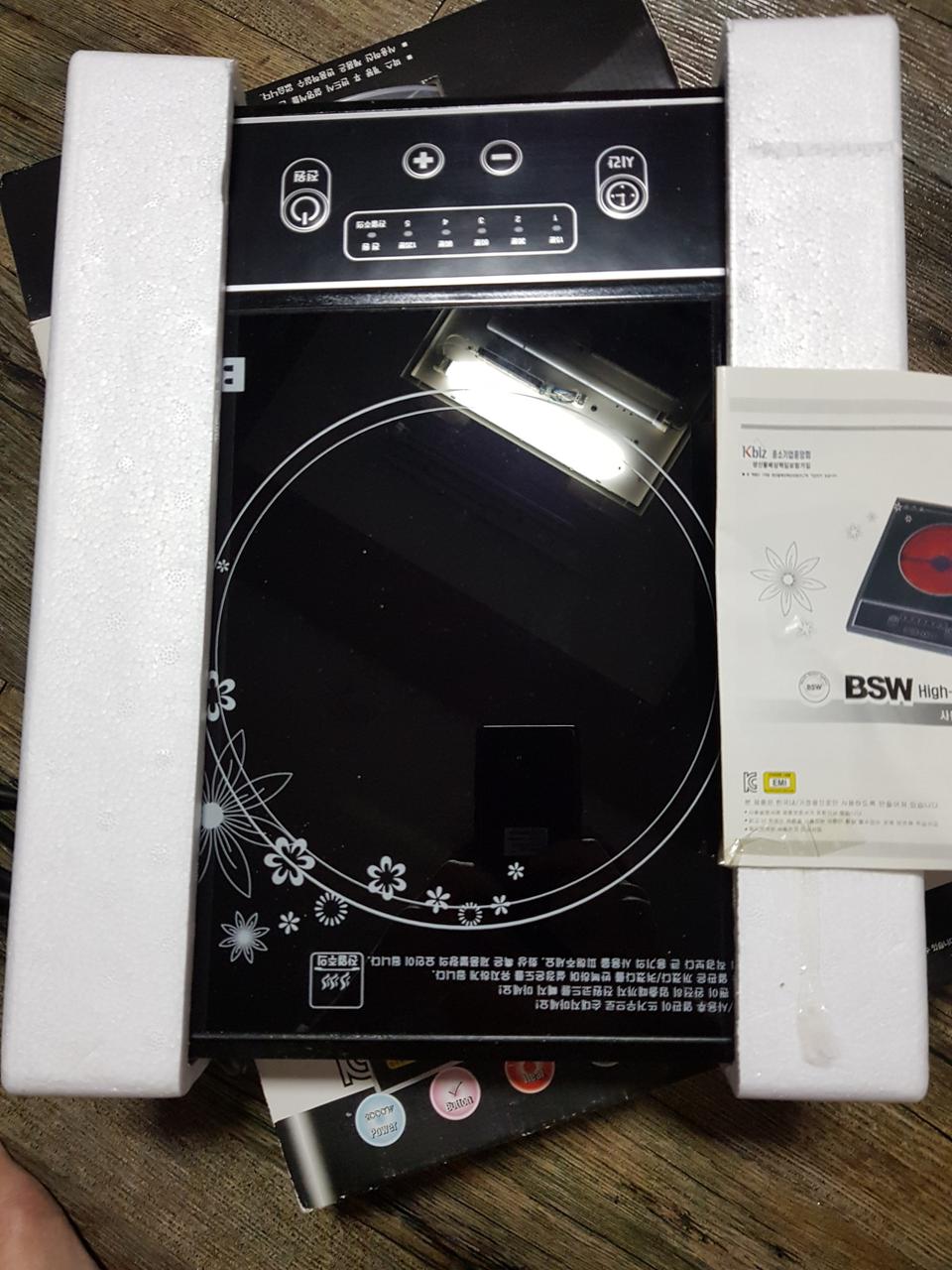 BSW 핫플레이스 인덕션 | 헬로마켓