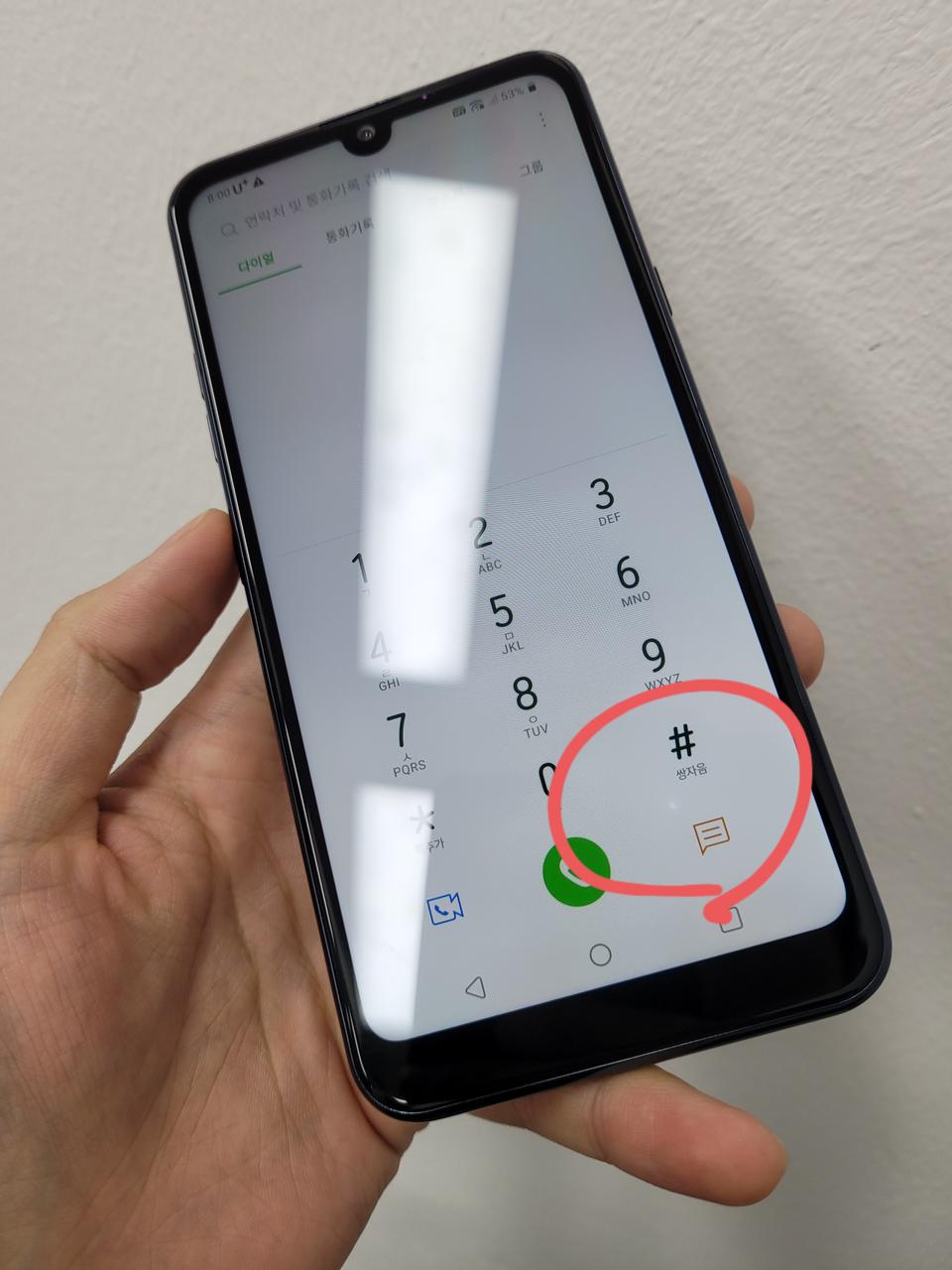 LG X6 2019 (X625) 64G 블랙 B+급 단품 | 헬로마켓