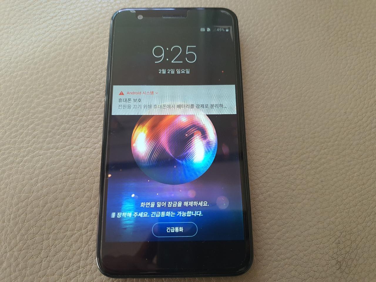 LG X4 X410 A급 스마트폰 가성비좋은폰 싸게판... | 헬로마켓