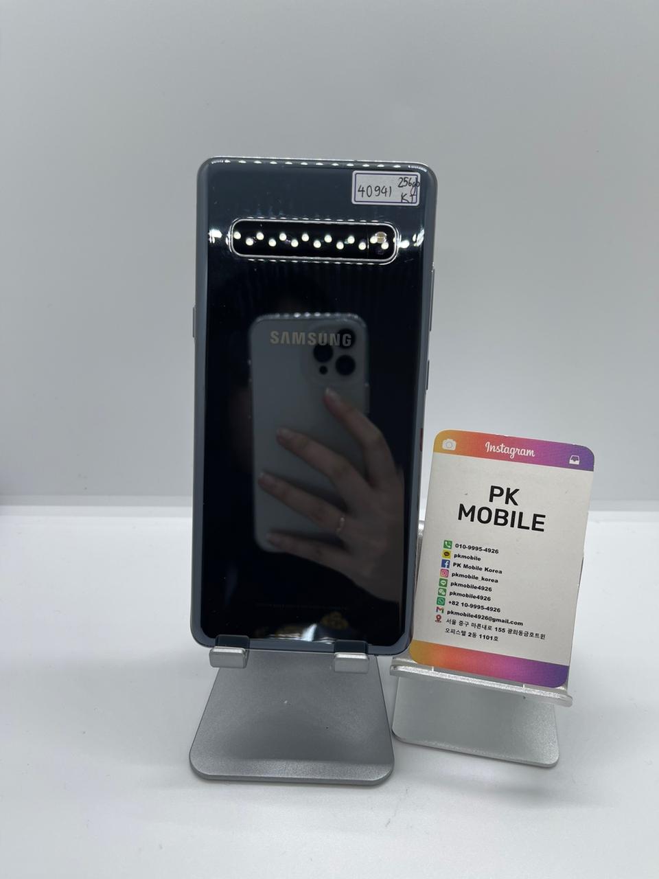 갤럭시 S10 5G G977 256GB 블랙 19만원... | 세컨웨어(헬로마켓)
