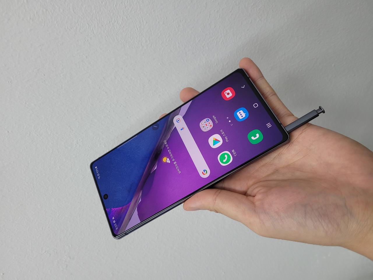 삼성 갤럭시노트20 (N981) 256G 블랙 A-급 단품 | 세컨웨어(헬로마켓)