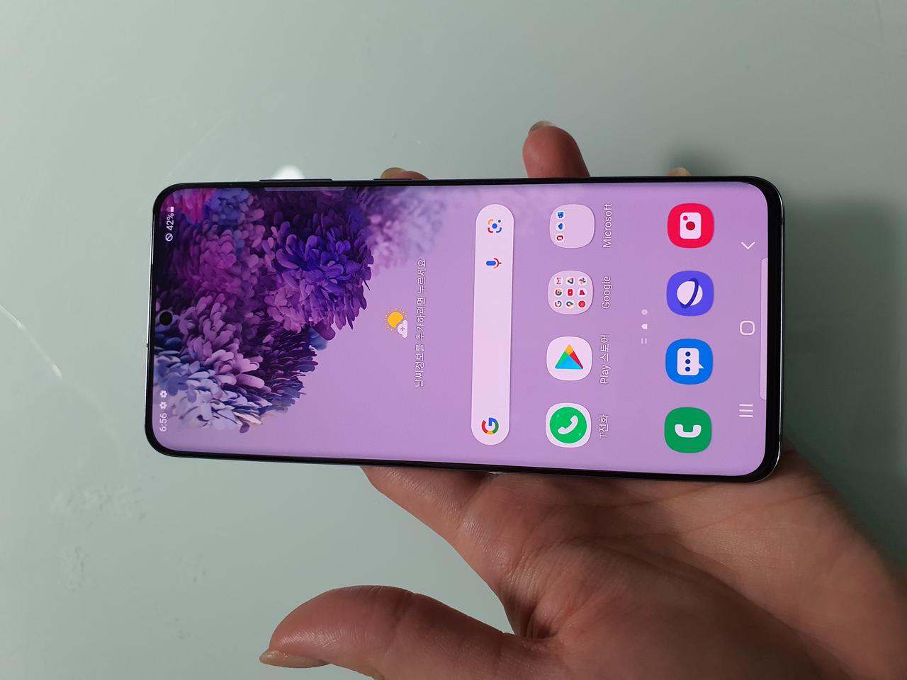 SKT 갤럭시S20 5G 그레이 128G 깨끗한A급 ... | 헬로마켓