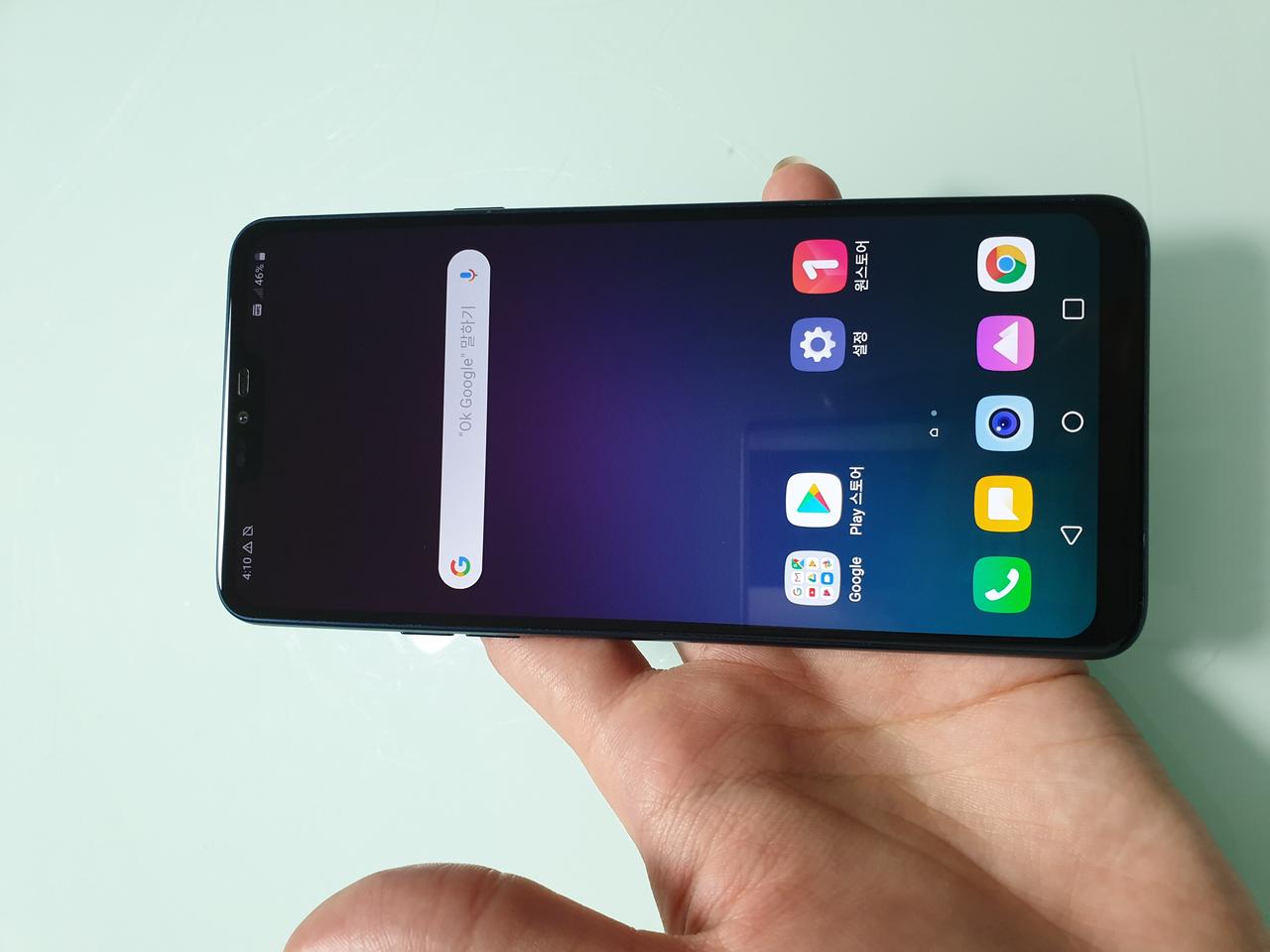 LG Q9 모로칸블루 64G 저렴히 판매합니다-20... | 헬로마켓