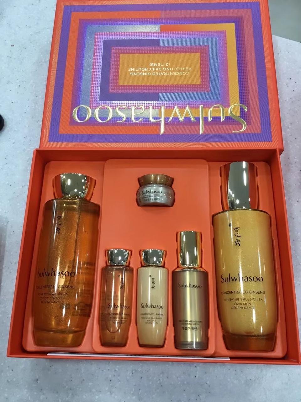 설화수 자음생 2종 기획세트 | 세컨웨어(헬로마켓)