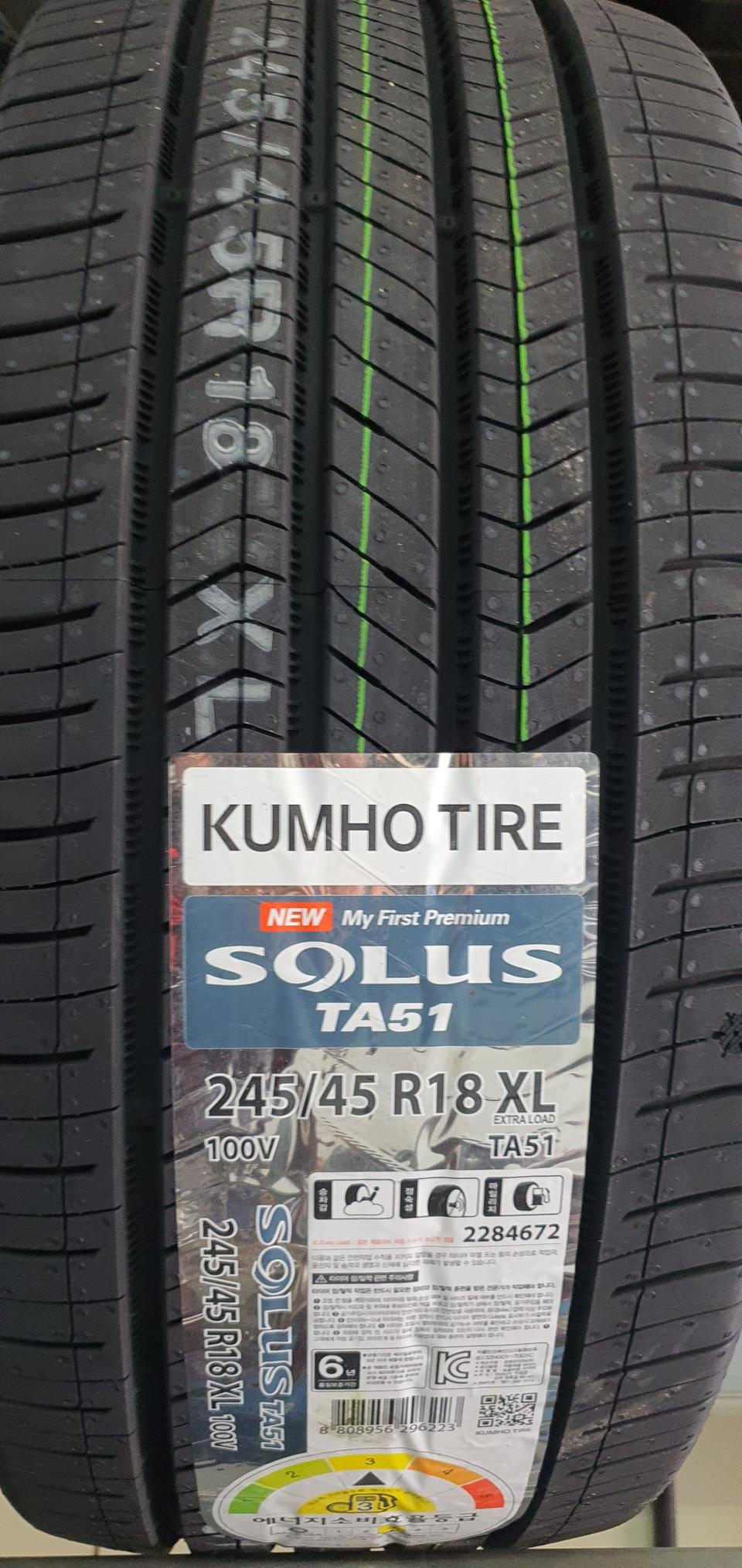 245 45 18 금호타이어 솔루스TA51 신품새타... | 세컨웨어(헬로마켓)