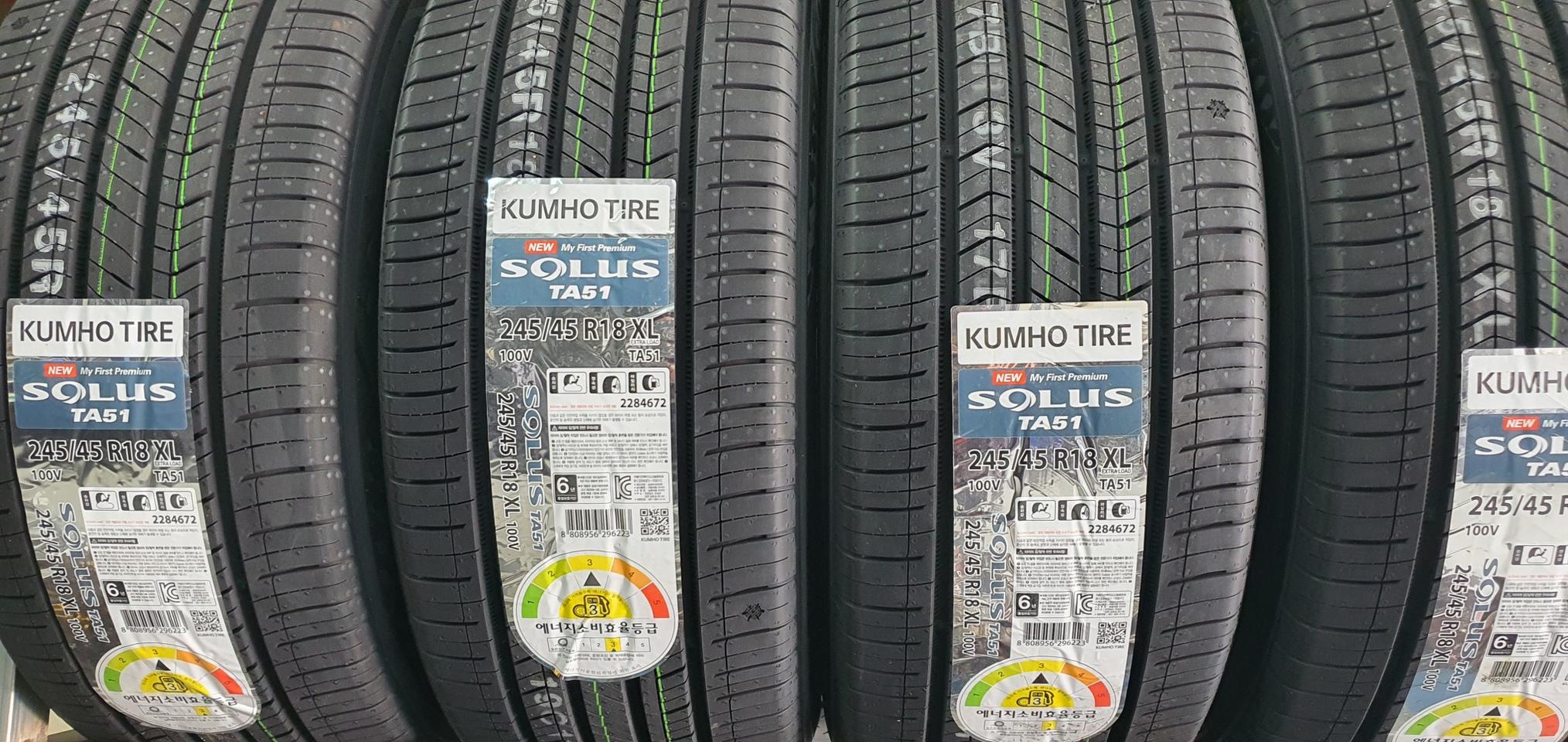 245 45 18 금호마제스티 TA51 새타이어4개... | 헬로마켓