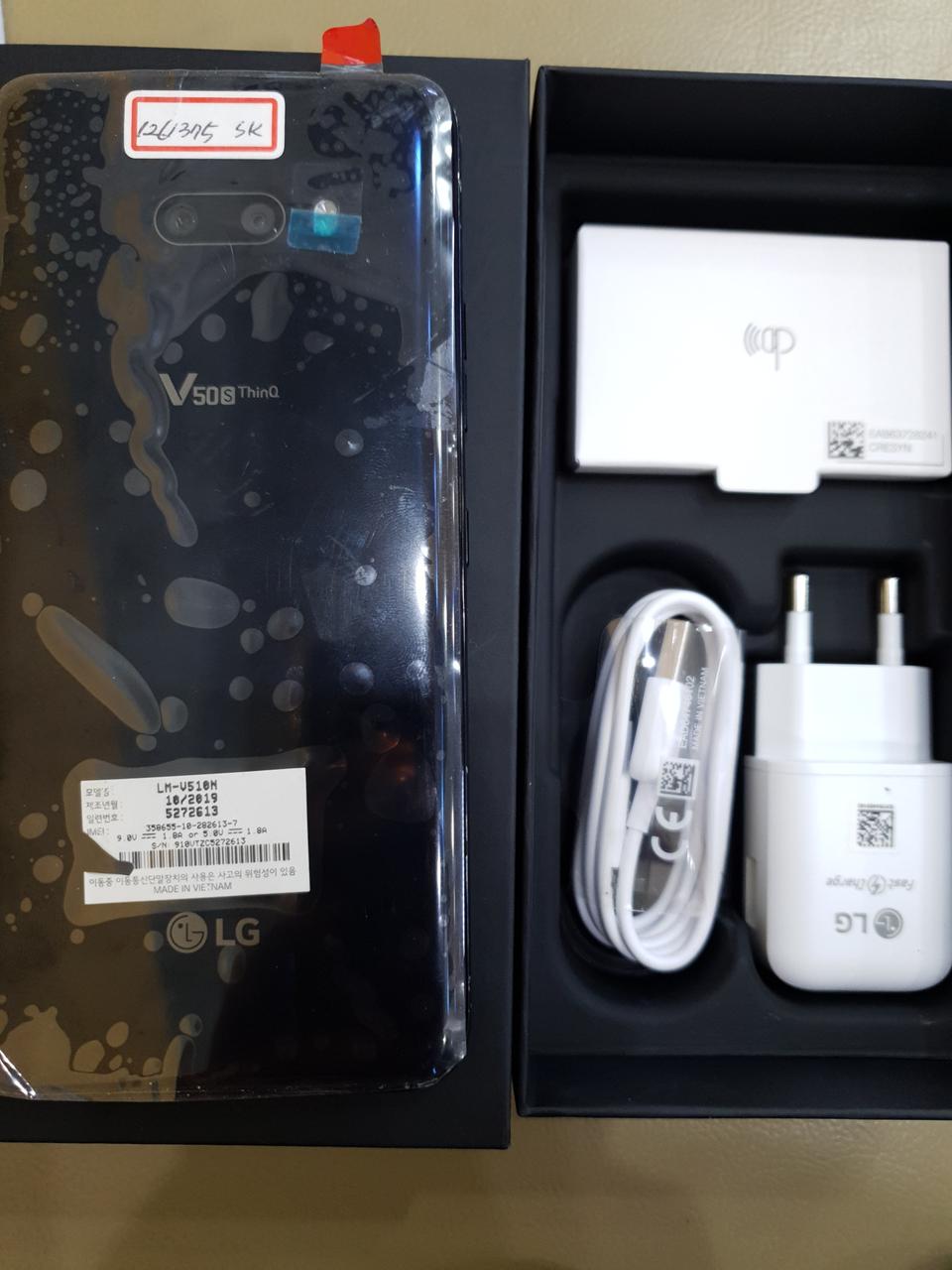 LG V50S 블랙256기가 개통20년12월 풀박스 ... | 헬로마켓