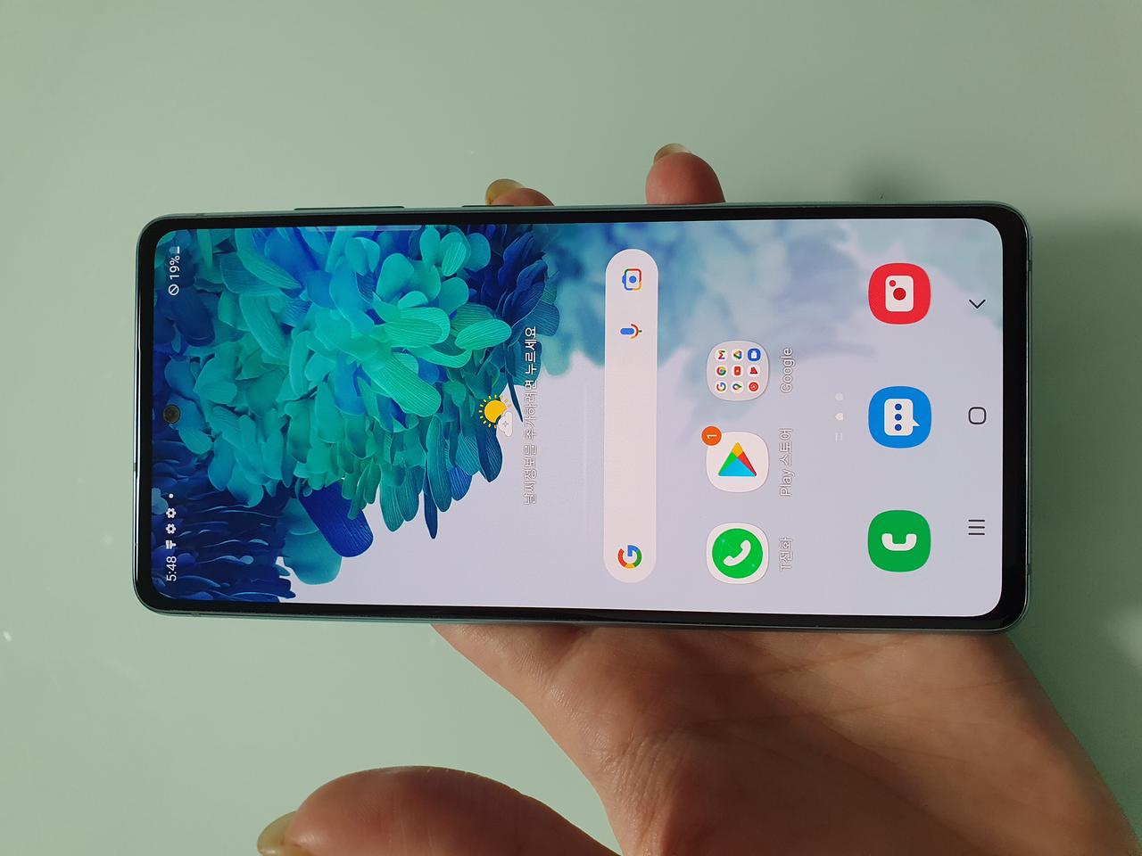 SKT 갤럭시S20FE 민트 128G 깨끗한제품 저렴... | 헬로마켓