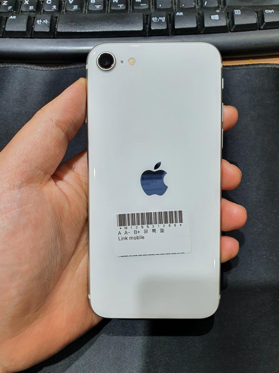 아이폰SE2 화이트 128기가 31288 | 헬로마켓