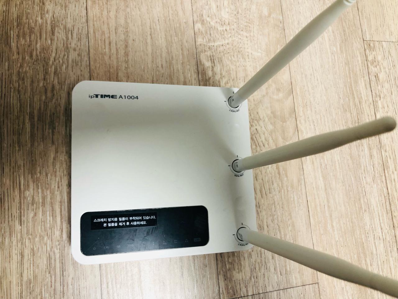 ipTIME A1004 와이파이 공유기 | 세컨웨어(헬로마켓)
