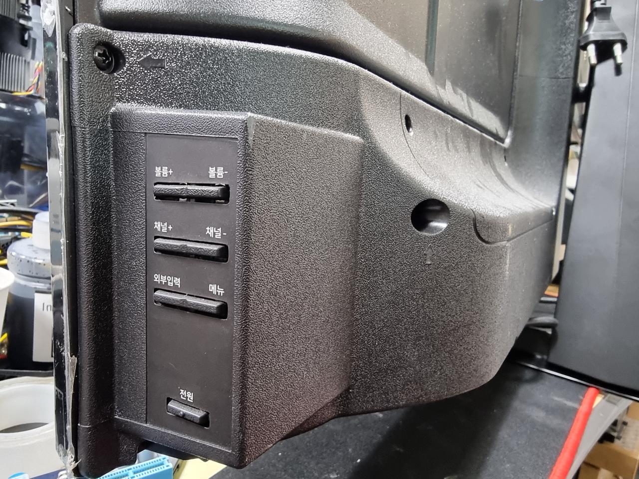 아남전자 50인치 4K UHD LED TV AN505... | 세컨웨어