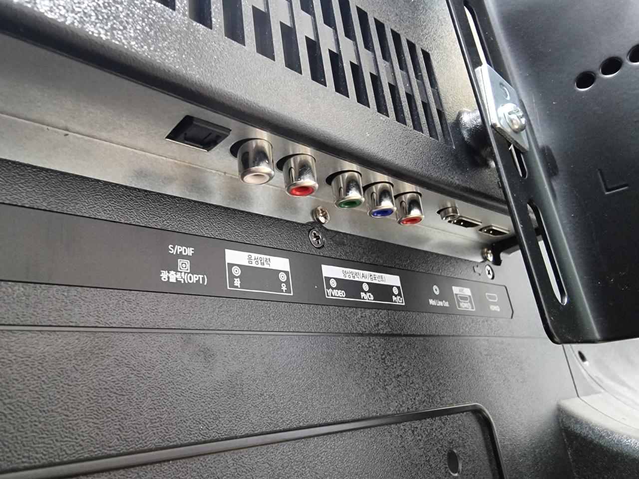 아남전자 50인치 4K UHD LED TV AN505... | 세컨웨어